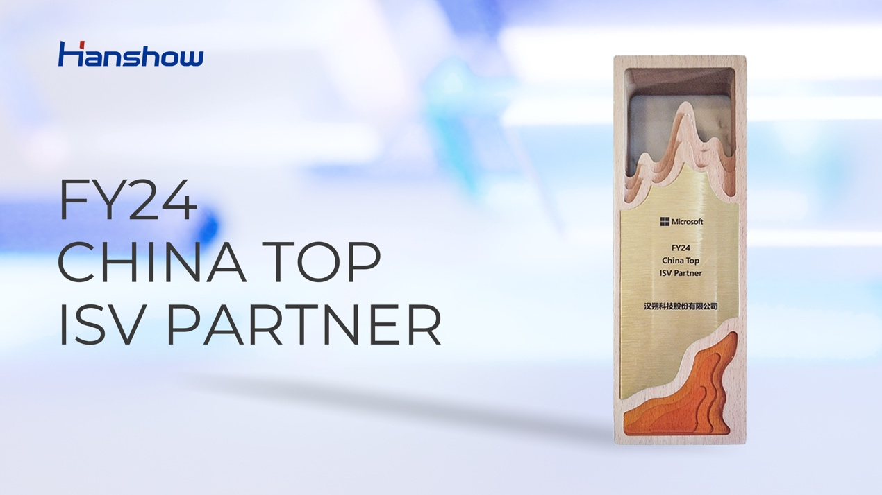 Lumina Aqua - Full-Color LCD E-Price Tag HD Display | Hanshow