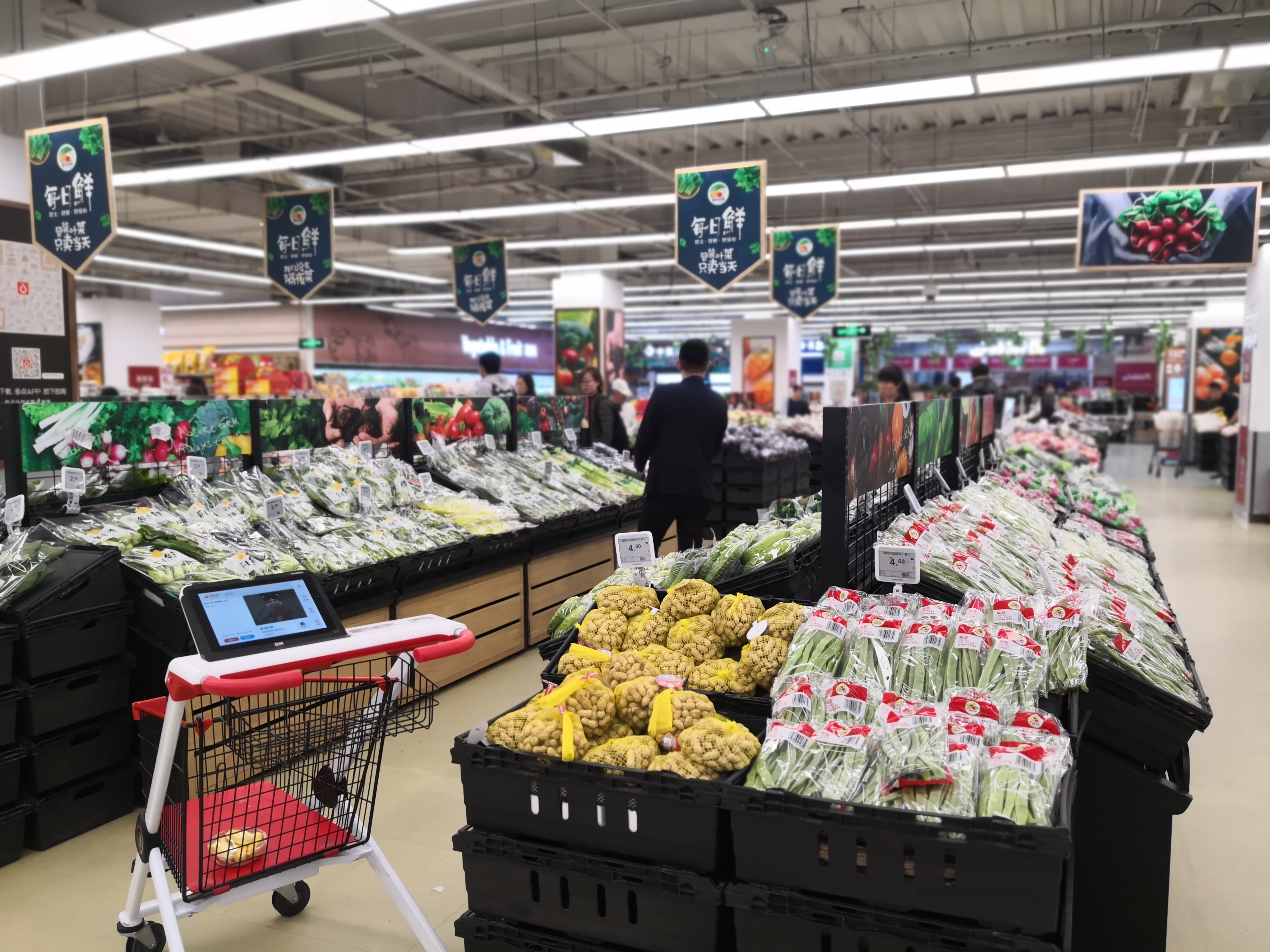 Wumart’s Omnichannel Digital Retail Integration Elevates Offline ...