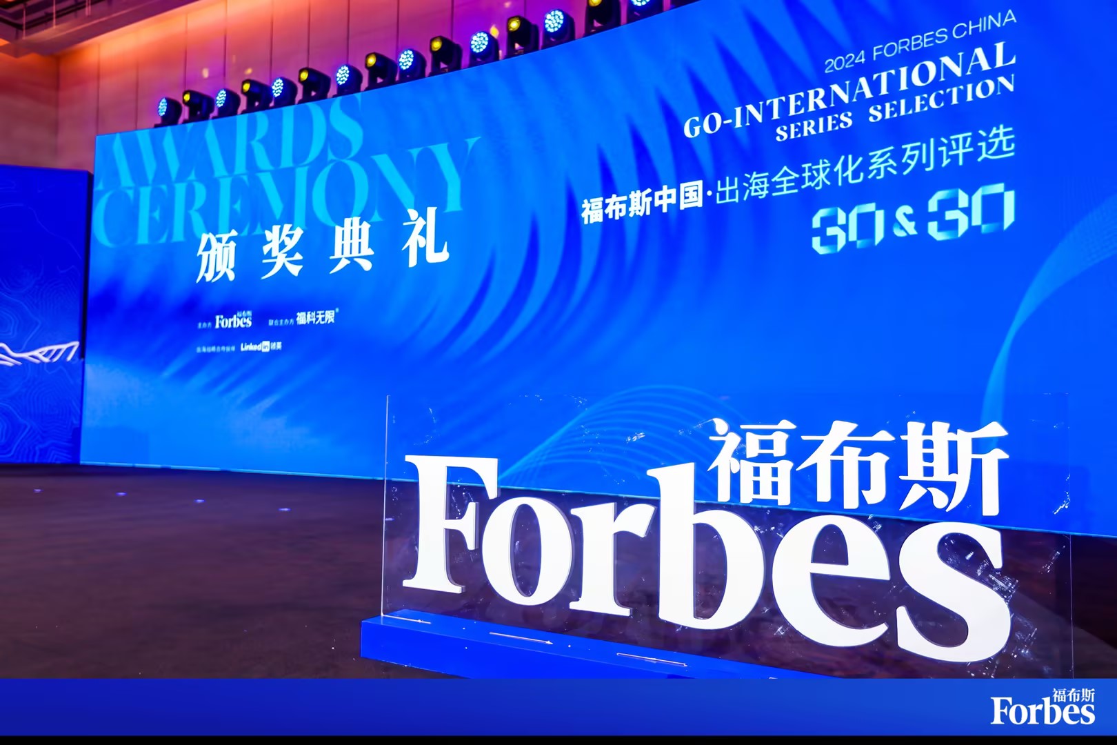 Nebular - The Leading Next-Generation Price Tag Digital | Hanshow