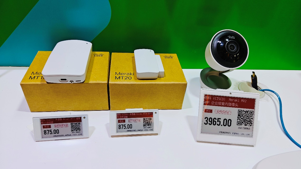 Hanshow and Cisco Strengthen Global Partnership to Create Intelligent ...