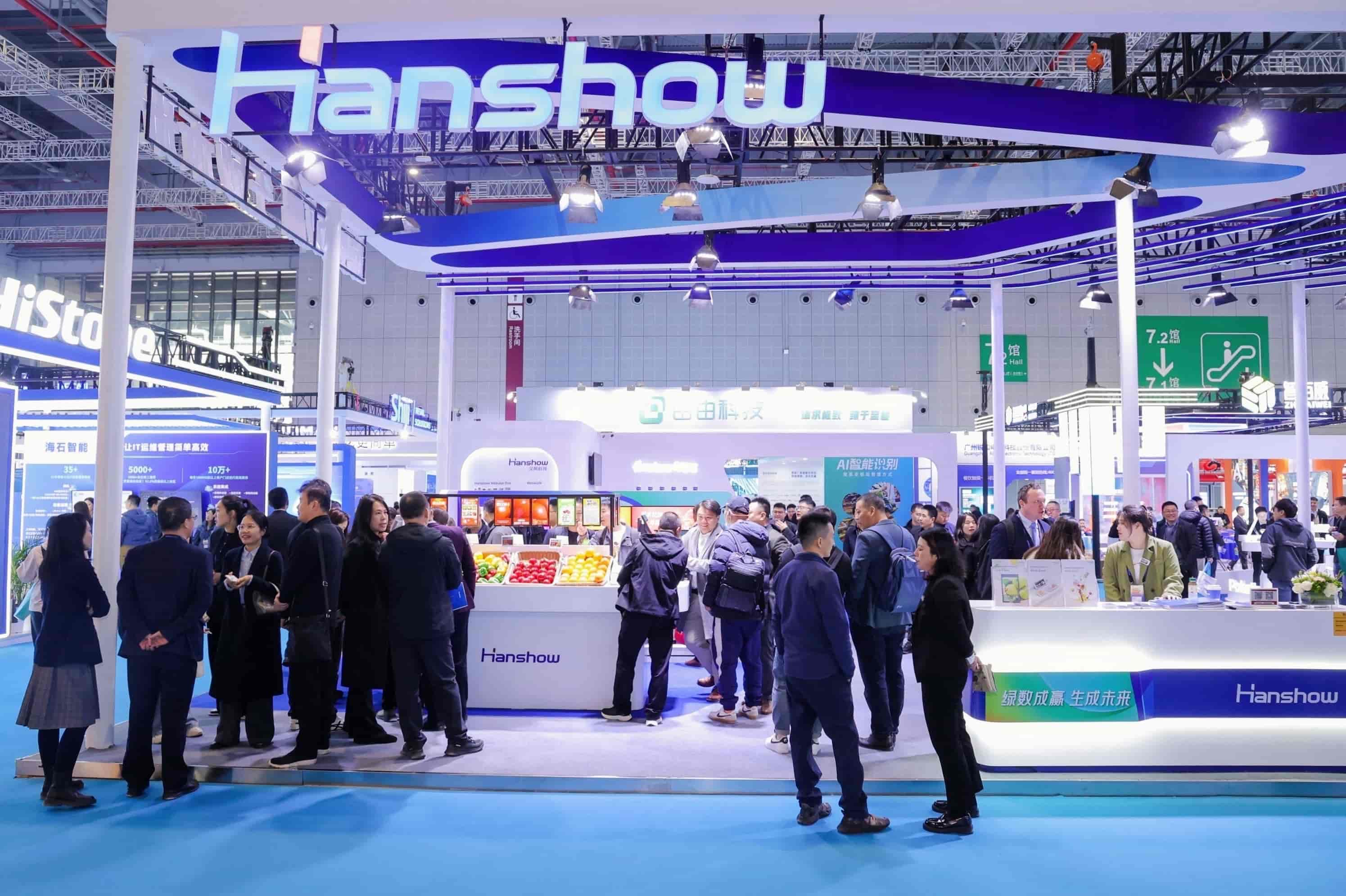 Hanshow and Industry Partners Unveil Innovative GenAI and Green Digital ...