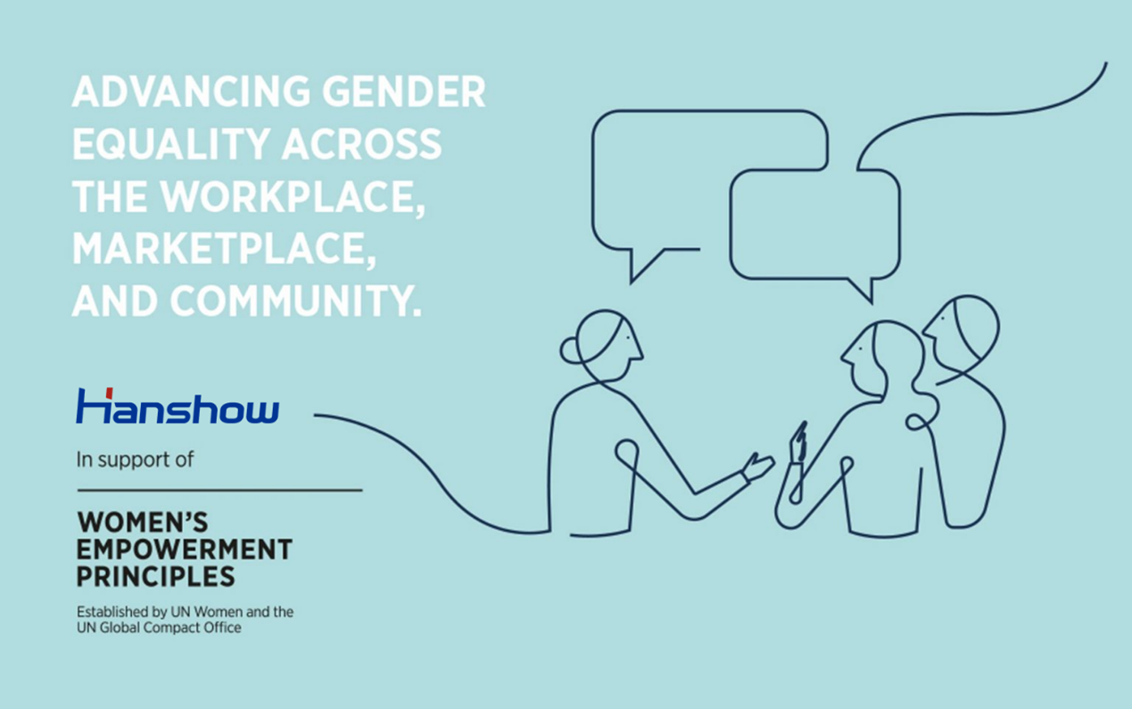 Hanshow Strengthens Commitment to Gender Equality by Embracing Women's ...