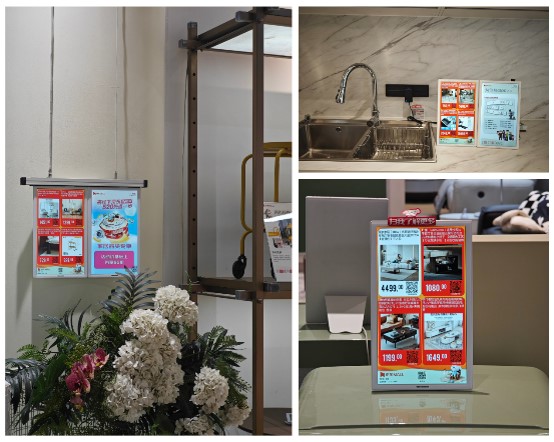 JD MALL Partners with Hanshow to Build a New Panoramic Retail Ecosystem ...