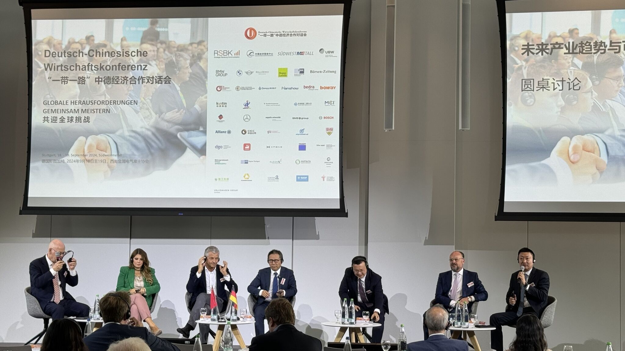 Global Leader of Electronic Shelf Labels & Digital Store Solutions ...