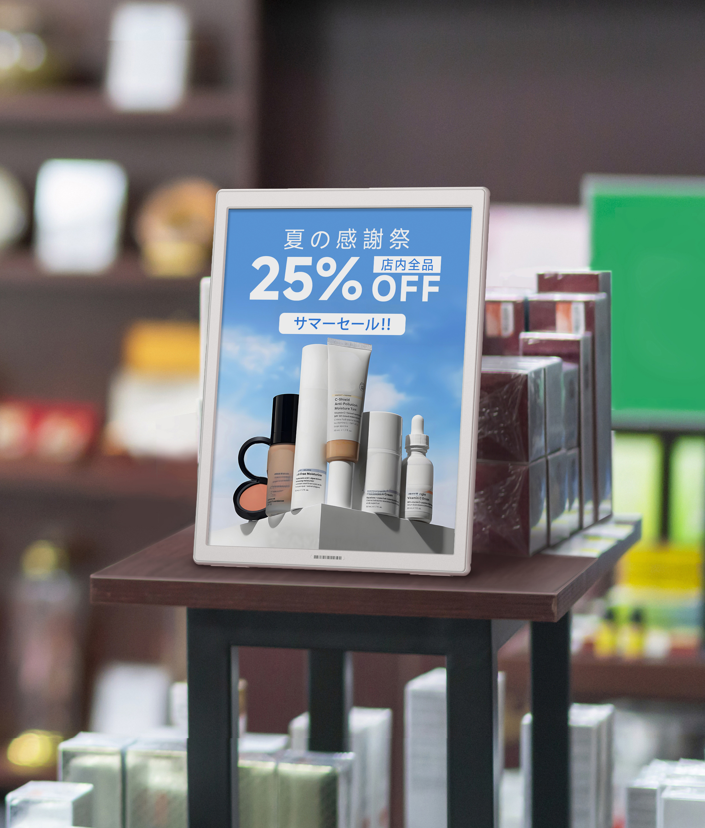 Hanshowについて | Hanshow