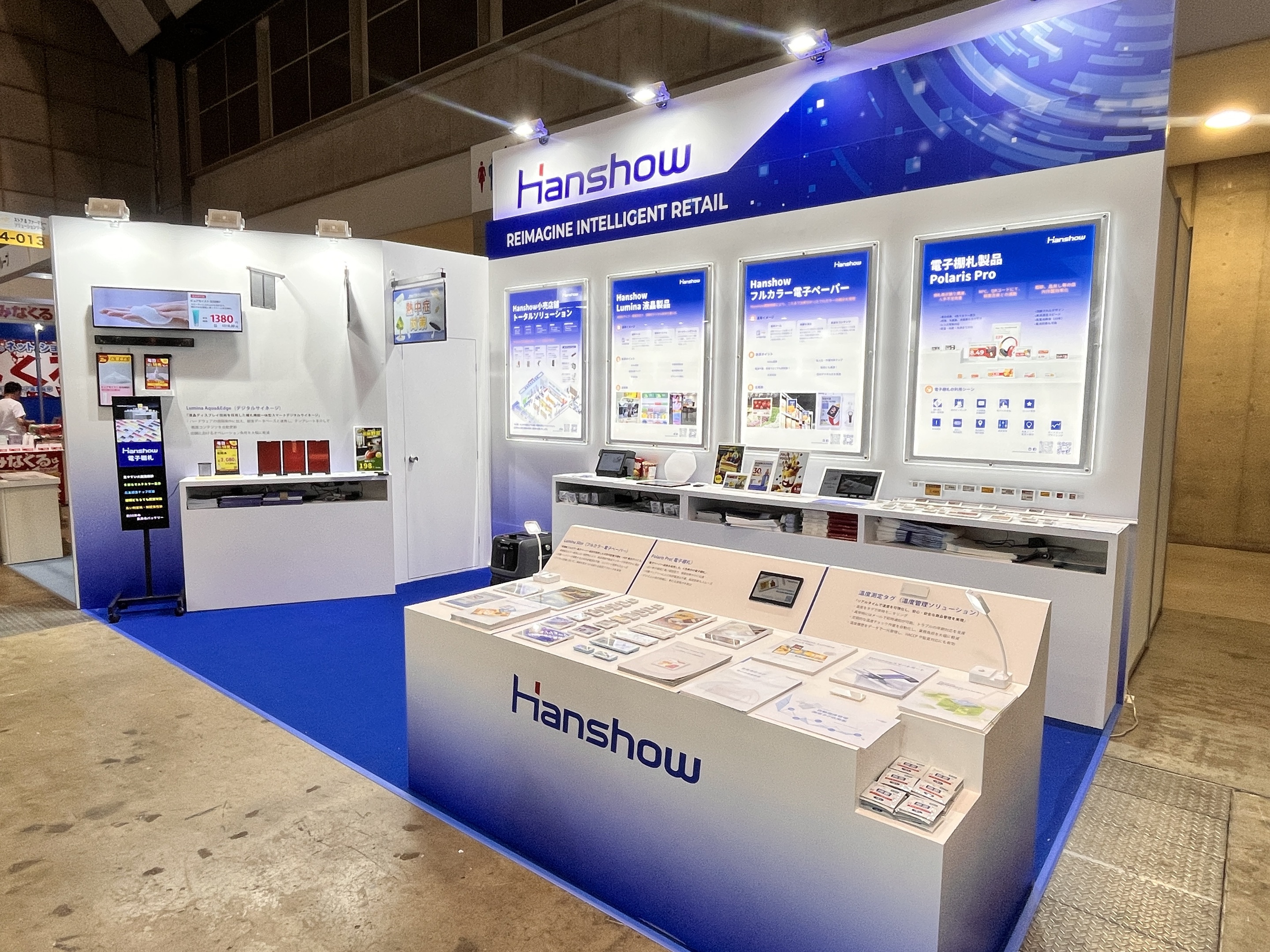 Hanshow presenta innovaciones digitales para el comercio minorista y ...