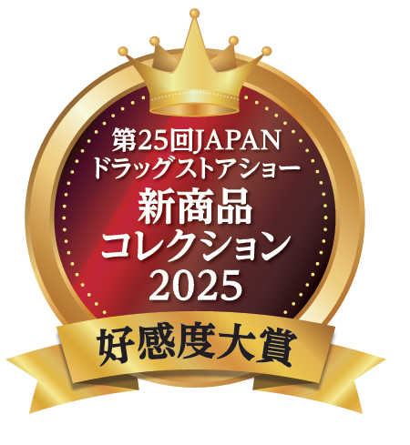 Hanshow Japanは第25回 JAPANドラッグストアショーで輝く 「Lumina slim」がドラッグストア好感度大賞を受賞 ...