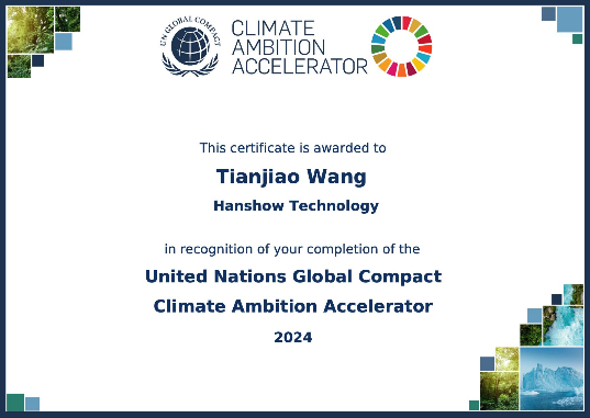 Hanshow tritt dem Climate Ambition Accelerator des UN Global Compact ...