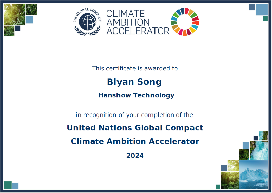Hanshow Joins UN Global Compact’s Climate Ambition Accelerator ...