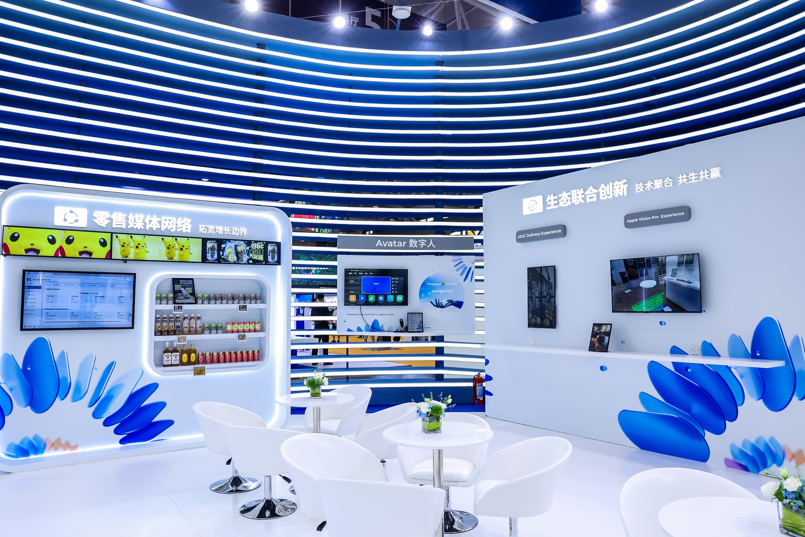 Hanshow Showcases AI-Driven Ecosystem Innovations at CHINASHOP 2025 ...