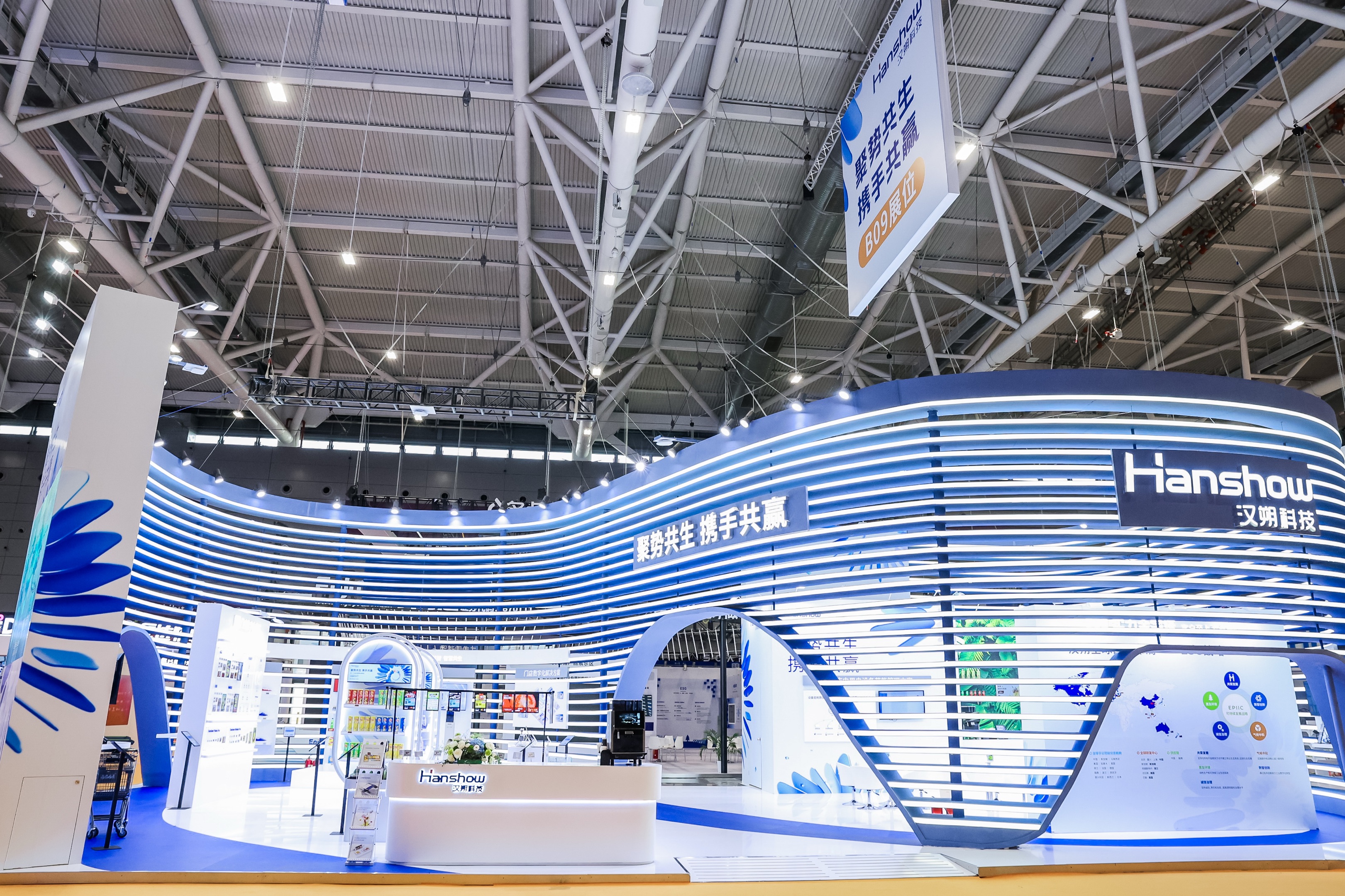 Global Leader of Electronic Shelf Labels & Digital Store Solutions ...